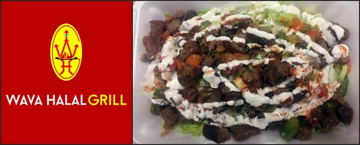 Gallery - WAVA HALAL GRILL